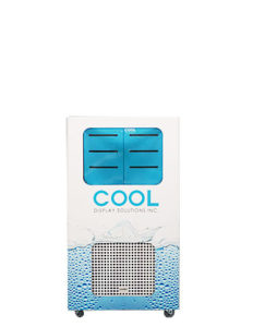 Display Coolers | Contact - Cool Display Solutions